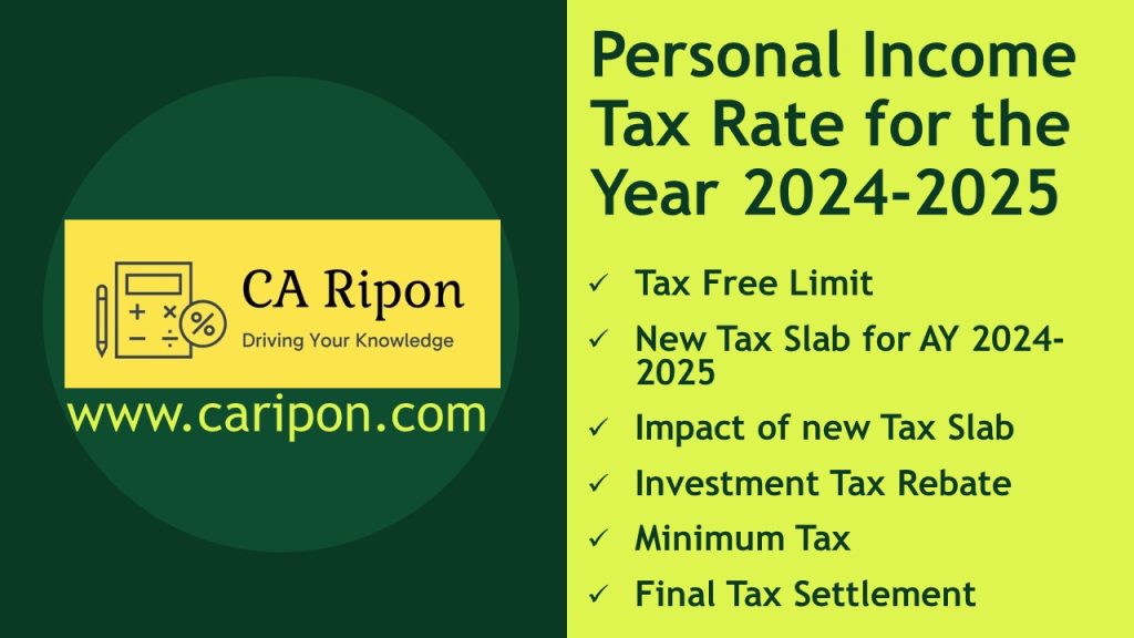Income Tax Rate In Bangladesh 2024 2025 CA Ripon Income Tax Rate In Bangladesh 2024 2025 CA Ripon